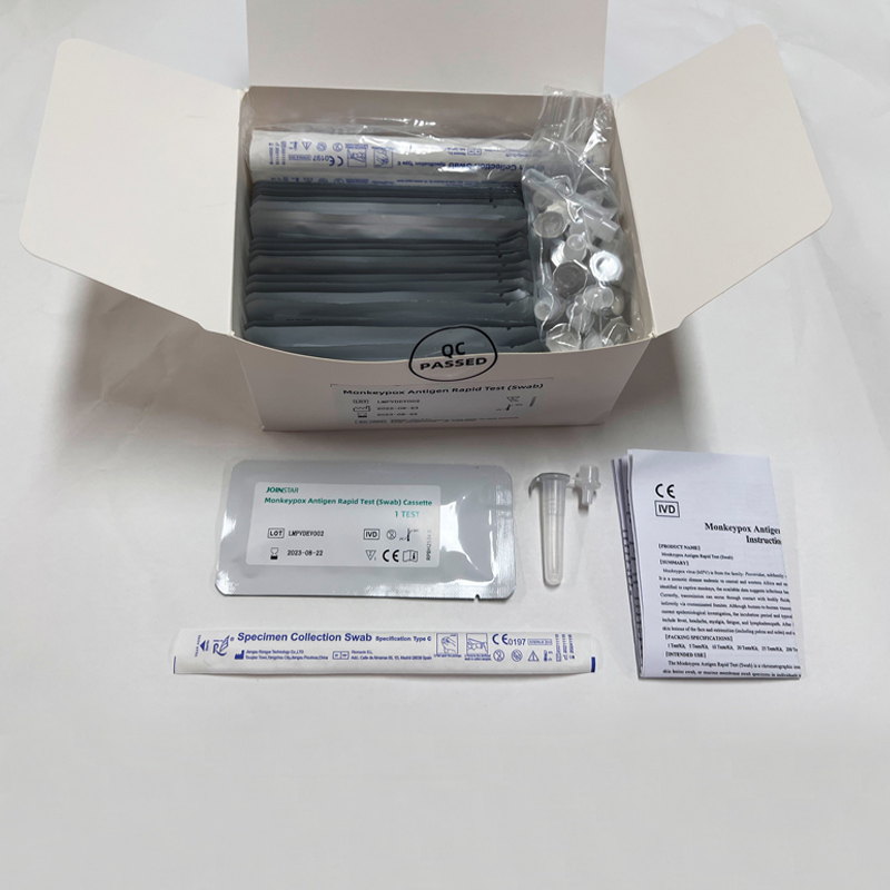 Monkeypox Antigen Rapid Test (Swab) Supplier&Manufacturer