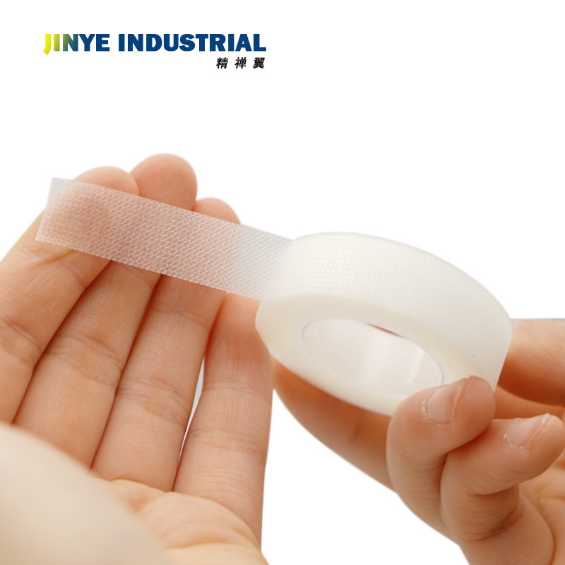 Medical Tape Supplier&Manufacturer